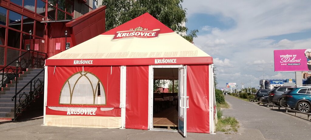 Fast food Big doner, Surgut, foto