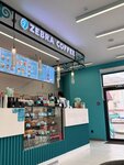 Zebra coffee (Republic Avenue No:23/1), kahve dükkanları  Karağandı'dan