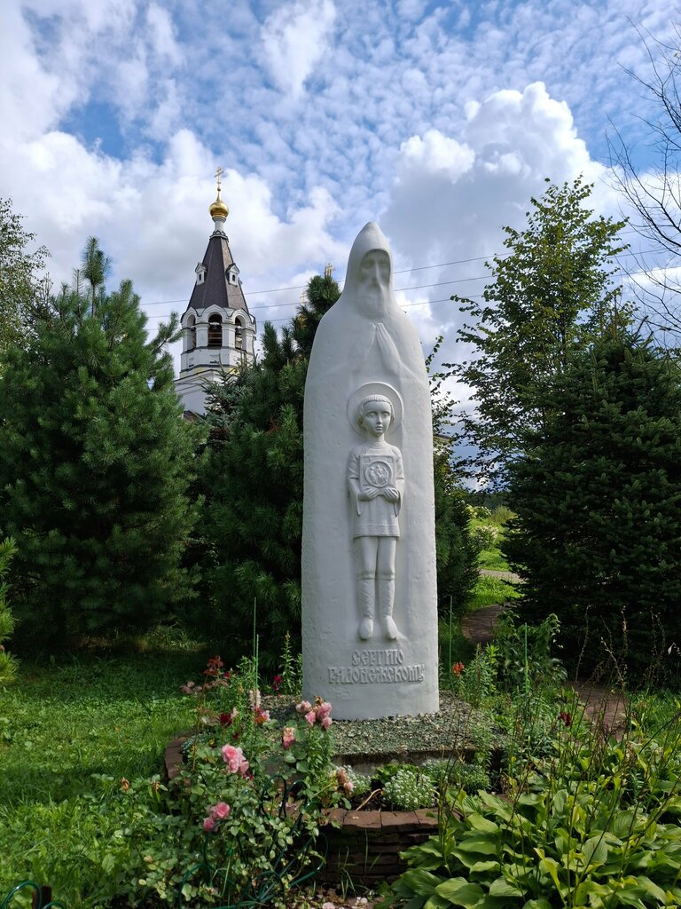 Manastır Compound of the Holy Trinity Stefano-Makhrishchsky Monastery, Moskova ve Moskovskaya oblastı, foto