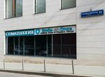 All-on-4 (Stanislavskogo Street No:11к1), özel ağız ve diş sağlığı klinikleri ve muayenehaneleri  Moskova'dan