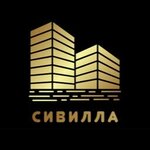 Sivilla (Ozernaya Street No:13), emlak ofisi  Kaliningrad'dan