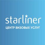 Starliner (Flotskaya Street No:5кБ, Moscow), pasaport ve vize işlemleri  Moskova'dan