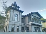 Дача П.А. Виноградовой (Avrova Street No:32), turistik yerler  Peterhof'tan