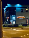 Niam-niam (Prushynskih Street No:25), kafe  Minsk'ten
