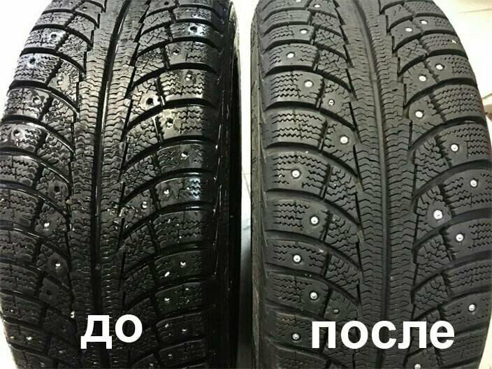 Oto lastik tamiri Prokol. нет, Novouralsk, foto