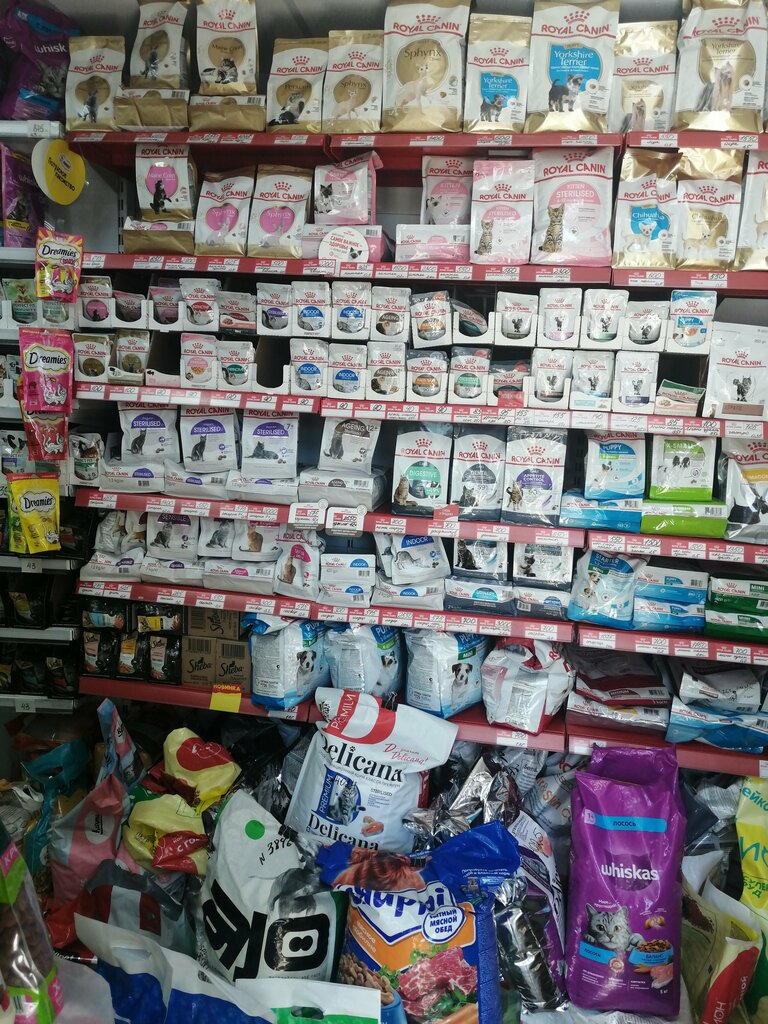 Petshop Усатый и Мохнатый, Sevastopol, foto