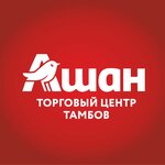 Auchan (Sovetskaya Street No:194Б), alışveriş merkezleri  Tambov'dan