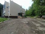 Республиканский наркологический диспансер, отделение 4 (Rozi Lyuksemburg Street No:11В/3), dispanserler  Saransk'tan
