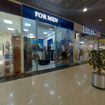 For Man (Kirova Street No:55), giyim mağazası  Novokuznetsk'ten