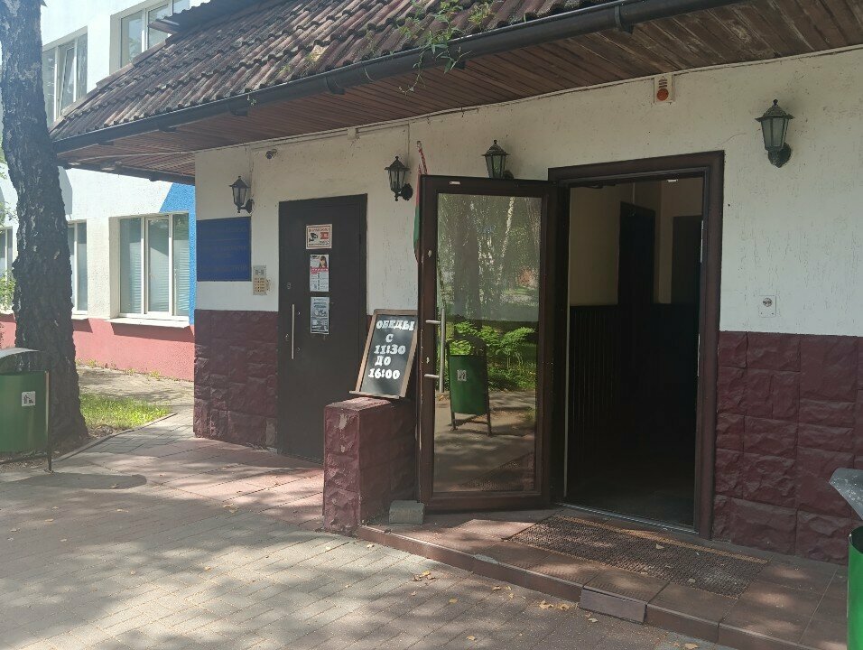 Kafe Кафе, Minsk, foto