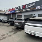 Carx Tuning Pandora (Kukcha street No:38, Shaykhantahur District, Gathering of citizens of Kukcha Darvaza Mahallah), otomobil servisi  Taşkent'ten