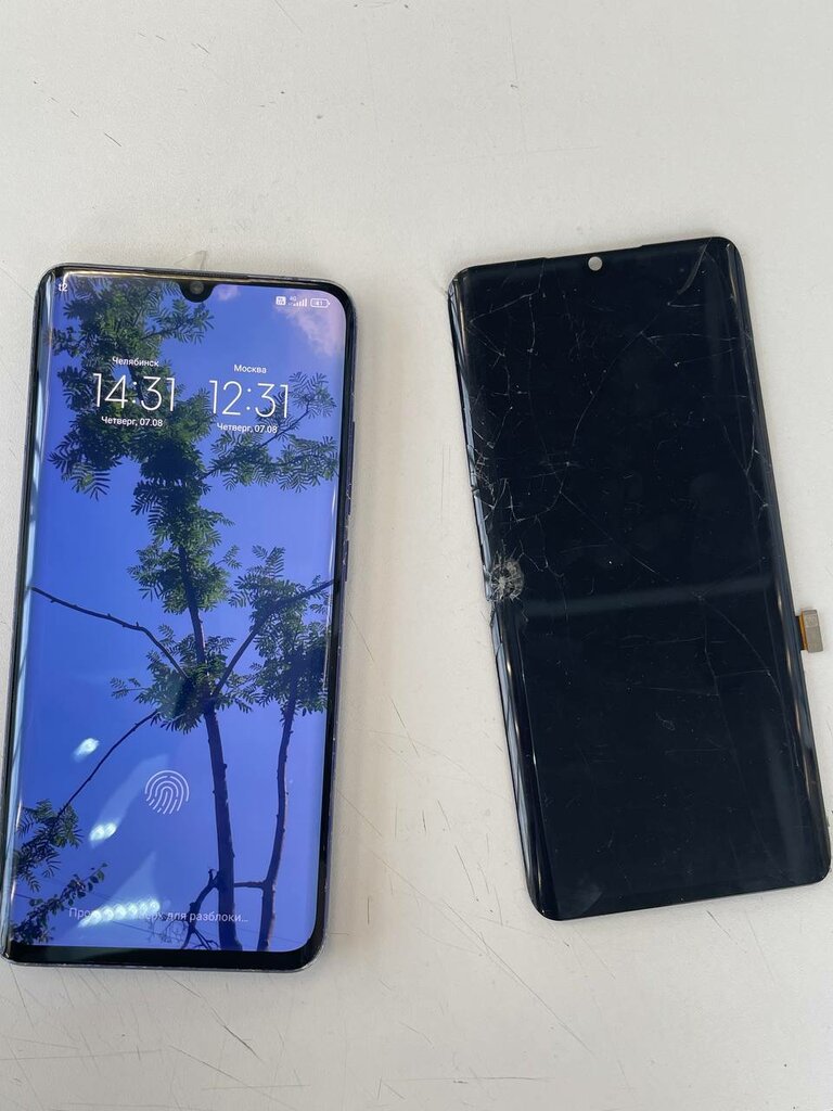 Telefon tamir servisi Vds, Çeliabinsk, foto