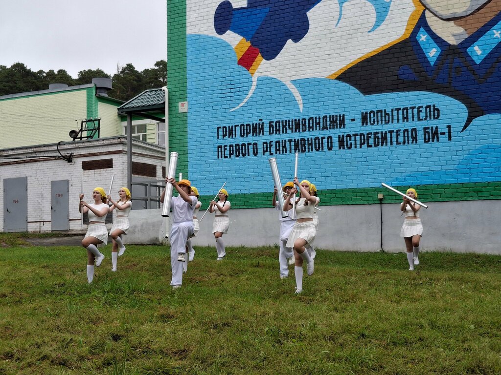 Ortaokul Mkou Srednyaya obshcheobrazovatelnaya shkola № 22, Sverdlovskaya oblastı, foto