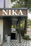 Nika Byuti (No:10, Chilanzar District, Chilanzar Residential Area, 7-mavze), güzellik salonu  Taşkent'ten