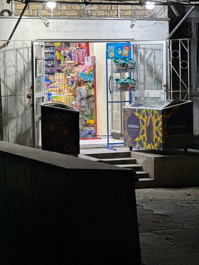 Market Grocery store, Taşkent, foto