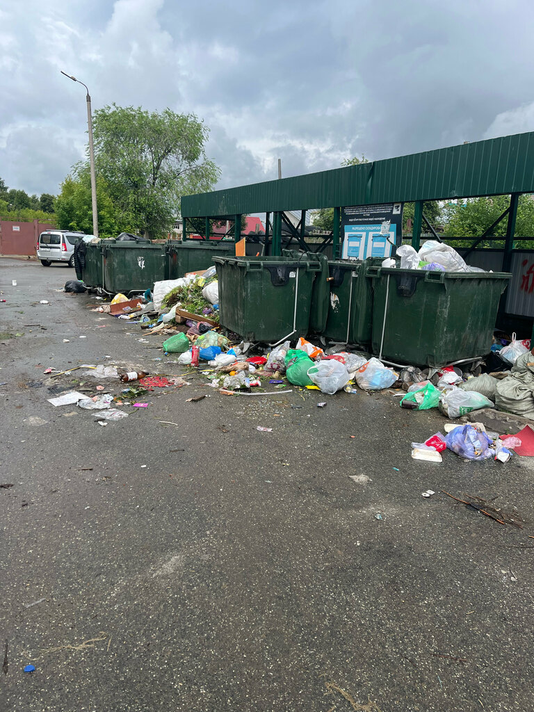 Çöp alanları Trash and garbage disposal area, Kazan, foto