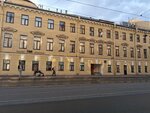 СберБанк (Marata Street No:51), atm'ler  Saint‑Petersburg'dan