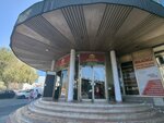 Sara Smd (Lomina Street No:5), sigorta şirketleri  Belgrad'dan