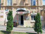 Старинная лавка (ulitsa Frunze No:21), antikacı dükkanları  Pyatigorsk'tan