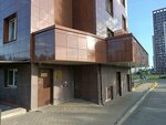 Домиум (Marshala Blyukhera Avenue No:8к1), konut servisleri kuruluşları  Saint‑Petersburg'dan