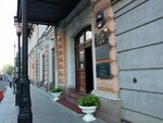 Tsentr dizayna i multimedii universiteta Itmo (Birzhevaya Line No:14), web tasarım hizmetleri  Saint‑Petersburg'dan
