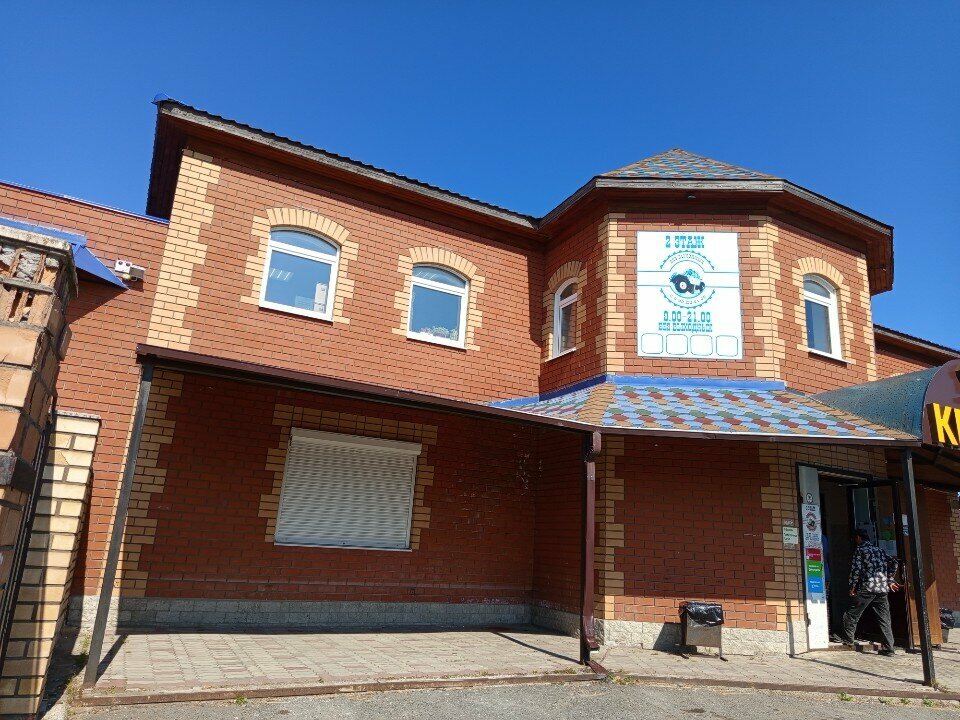 Montaj ekipmanları Крепёж 159, Perm, foto