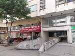 Granolimpico Panadería y Restaurante (Bogotá, Santa Fe, Santa Ines, Carrera 13, 38-29), ekmek fırını