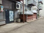 КВТ капитал строй (Krasnaya Street No:129), yönetim ofisi  Krasnodar'dan