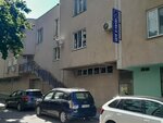 English Centre The Best Indeed Chișinău (bulevardul Cuza Vodă No:1/5), eğitim merkezleri  Kişinev'den