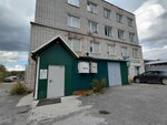 Карельский рецепты (Povenetskaya ulitsa No:16с1), gıda üreticileri  Petrozavodsk'tan