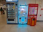 Игровой автомат (Kollontay Street No:3), oyun makinesi  Saint‑Petersburg'dan