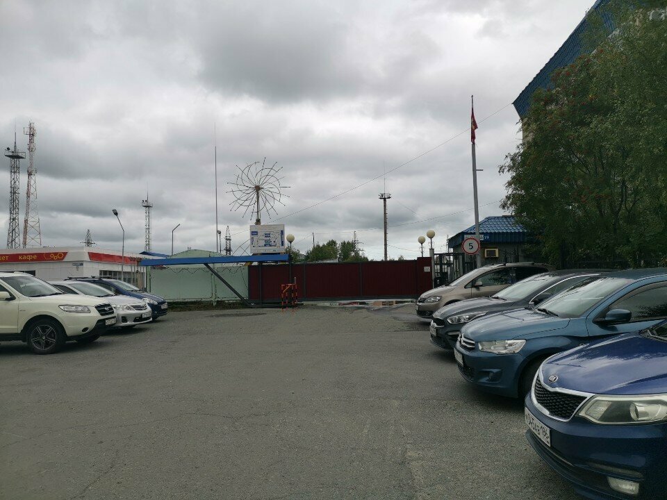 Devlet kurumları ve bakanlıklar Otdel Upravleniya Narkokontrolya Rf po KhMAO, Surgut, foto