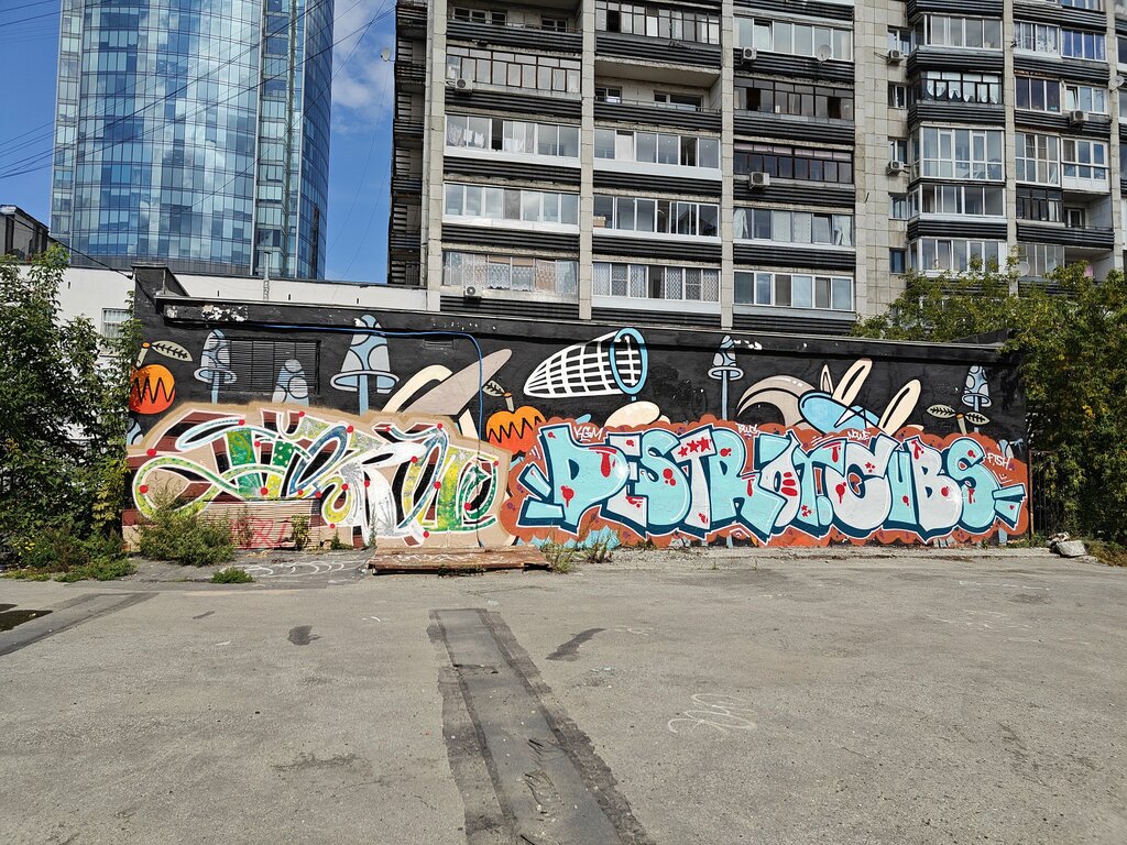 STENOGRAFFIA Без названия, Yekaterinburg, foto