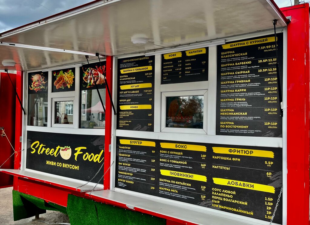 Fast food Street food, Minskaya oblastı, foto