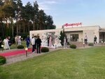 Усадьба Millennium (Piasčanaja vulica No:51, vioska Pryluki), düğün, toplantı salonu  Brestskaya oblastından