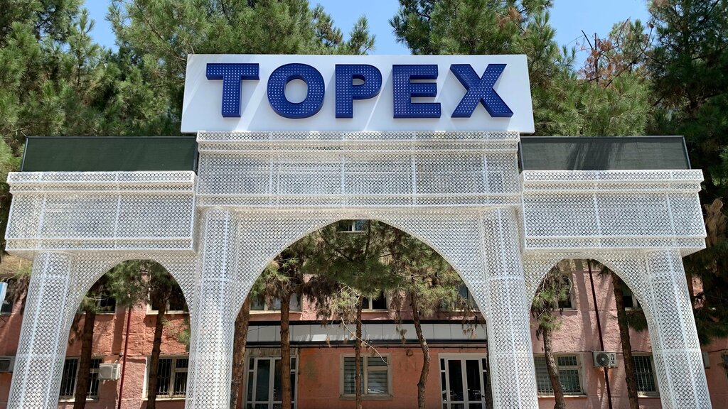 Özel okul Топекс Техникум, Taşkent, foto