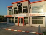Брови (ulitsa 28-y Nevelskoy divizii No:7), kaş ve kirpik salonu  Kotlas'tan