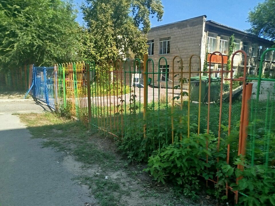 Anaokulları Центр развития ребёнка-детский сад № 4, Volgograd, foto