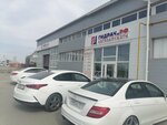 Гидрач.рф (Matmasovskaya ulitsa No:54, mikrorayon Matmasy), çıkma yedek parça  Tiumen'den