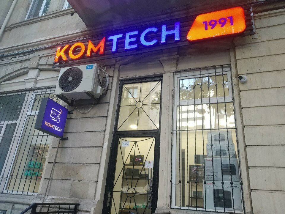 Bilgisayar aksesuarları Komtech, Bakü, foto
