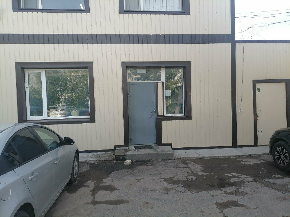 Balık ve deniz ürünleri Рыбный мир, Saratov, foto