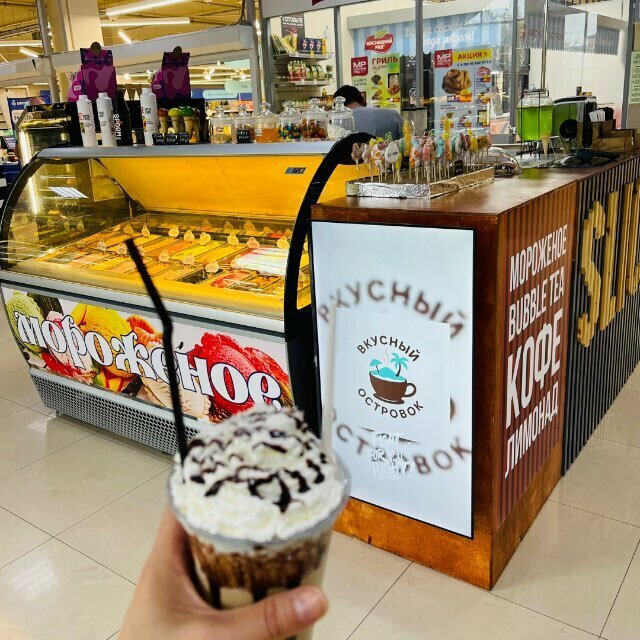 Kahve dükkanları Вкусный островок, Orehovo‑Zuyevo, foto