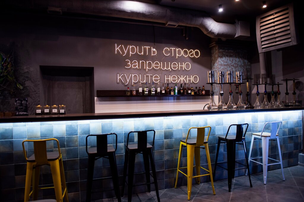 Nargile kafeler Hookah Lounge, Şahty, foto