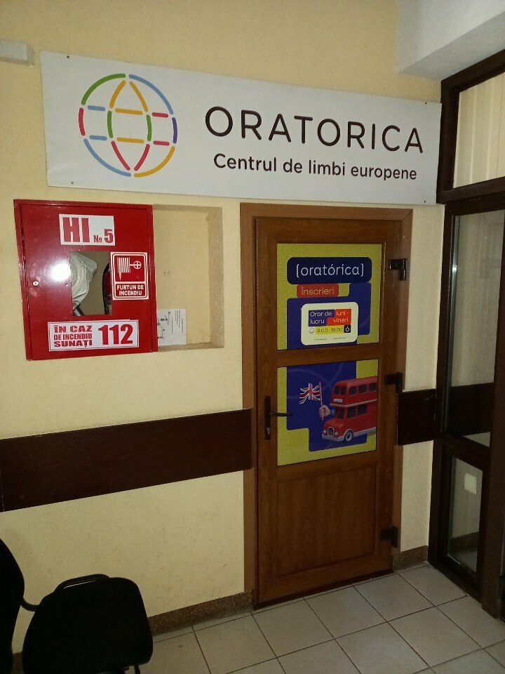 Yabancı dil kursları Oratorica, Beltsi, foto