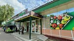 Магазин овощей и фруктов (Dzerzhinsky Street No:30), manavlar  Izhevsk'ten