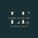 Luxus Flowers (Musy Dzhalilya Street No:32к1), çiçekçiler  Moskova'dan