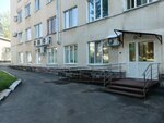 Компьютерная томография (40 Let Oktyabrya Street No:1А), bilgisayarlı tomografi  Ufa'dan
