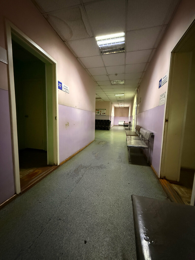 Hastaneler Городская детская поликлиника № 2, Kiseliovsk, foto