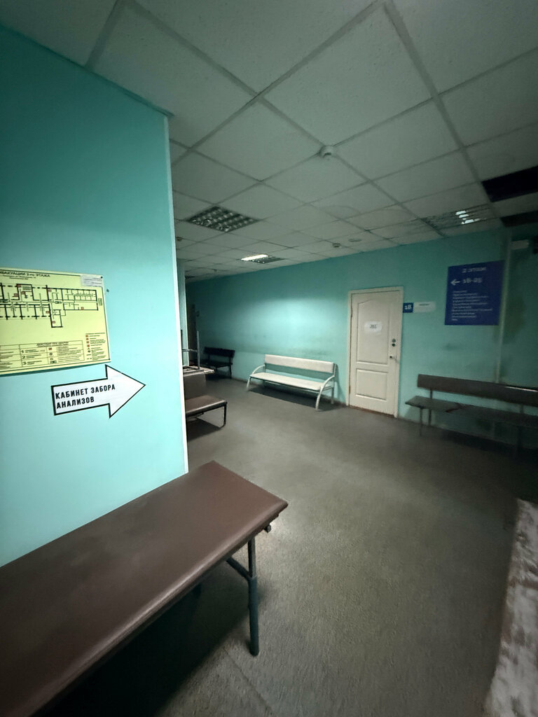 Hastaneler Городская детская поликлиника № 2, Kiseliovsk, foto