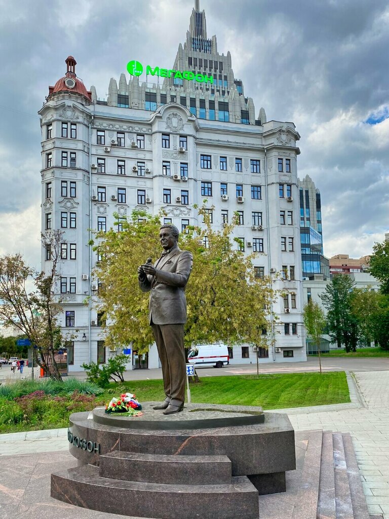 Anıt, heykel Иосиф Давыдович Кобзон, Moskova, foto